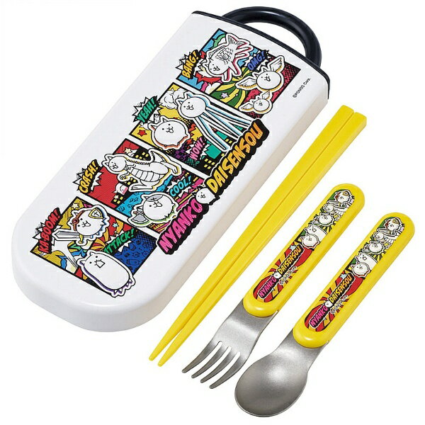 お箸・スプーン・フォークのトリオセットです。指で引き出すスライド式で衝撃に強く、分解できて洗いやすく、食洗機対応でお手入れも簡単。お箸には名入れスペース付き。名前シールが付いているのでお子様が幼稚園や学校で使用しても分りやすい。●パッケージ...