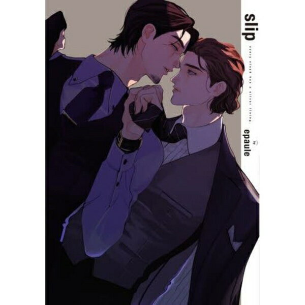 イケオジ×イケオジ、アーバンBL最低最悪のセックスになればいいと思っていた——四十歳独身、デザイン事務所社長の実令は、友人の結婚式で、かつてのビジネスパートナーであり、秘めた想いを抱いていた同級生・拓也と再会する。相変わらず熟年夫婦のようだ...