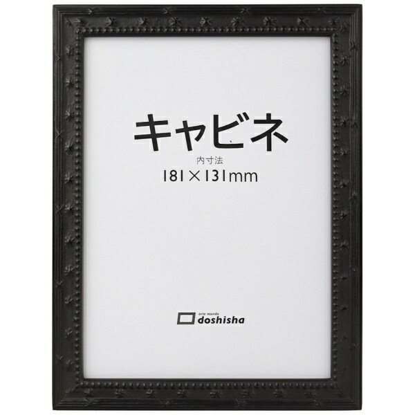 職人によって1枚1枚丁寧に箔を貼って製作された商品です。付属品： 2mmアクリル、裏板スタンド付