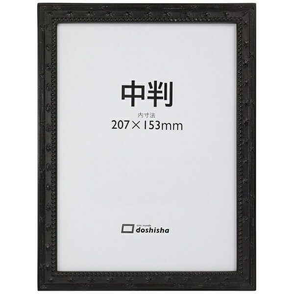 職人によって1枚1枚丁寧に箔を貼って製作された商品です。付属品： 2mmアクリル、裏板スタンド付
