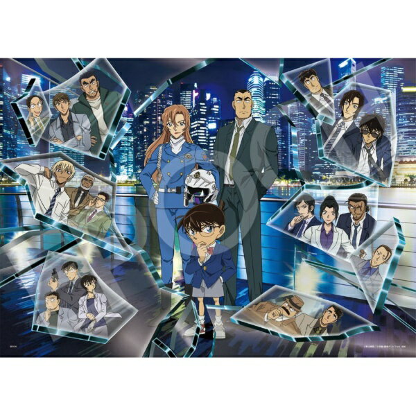 劇場版「名探偵コナン」第29弾での活躍が期待される神奈川県警の萩原千速がジグソーパズルに登場！警察官達のクールな絵柄です。【仕様】・ピース数： 500ピース・完成時サイズ： 38×53cm・対応パネルNo.： 5-B【付属品】・のり・ヘラ※...