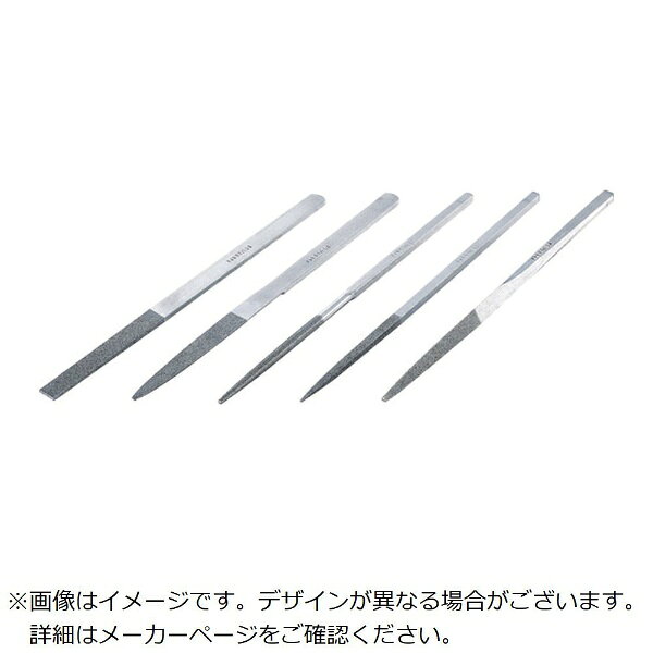 ■ダイヤモンド砥粒をヤスリ台金に均一に分布させ、砥粒の鋭利な切れ刃を強固に保持して表面に突出させているため、最初の鋭い切れ味のまま長寿命を保ちます。■鉄工用5本組ダイヤモンドヤスリの形状5種類（角、丸、三角、半丸、平）をセットにしました。【...