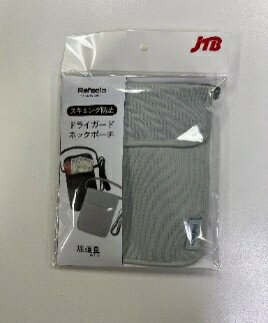 素材にこだわったスキミング防止ドライネックポーチです。 高機能素材で安心、快適：ハニカムメッシュ構造により凸凹のあるハニカムメッシュをダブり使用、凸部の撥水加工と凹部の吸水加工により、ドライでサラサラな着心地を実現しております。 ■首元にや...