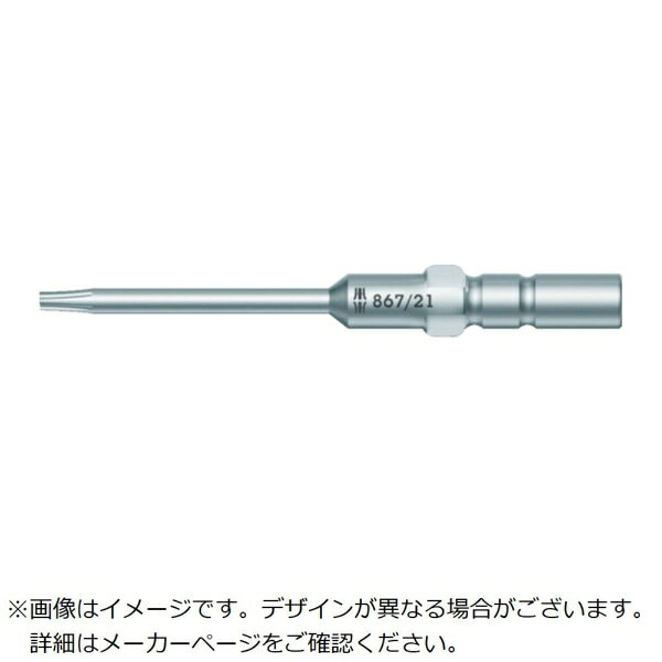 ■トルクス（R）ねじ専用ビットです。■電子部品などの組み立て作業に最適です。【用途】・適合メーカー： ハイオスなど。【仕様】・刃先： T10・全長（mm）： 40・軸径（mm）： 3.0・シャンク径（mm）： 4・差込口： ハイオス4mm・...