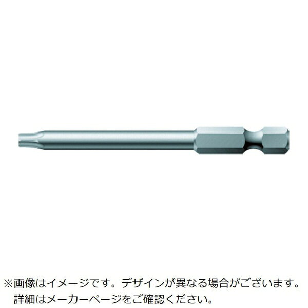 ■頑強なビットで、鉄板や金属板での加工に最適です。【仕様】・刃先： T3・全長（mm）： 50・シャンク径（mm）： 2.0・先端マグネット： 無し・色： シルバー・差込： 6.35mm・トーションタイプ