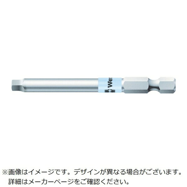■ステンレスのドライバービットです。■先端は独自のスクエアプラス形状です。【仕様】・刃先： SQ2・全長（mm）： 89・差込： 6.35mm・トーションタイプ