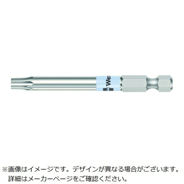 ■ステンレスのドライバービットです。■いじり止め付トルクス［［R下］］用です。【仕様】・刃先： T20H・全長（mm）： 89・差込： 6.35mm