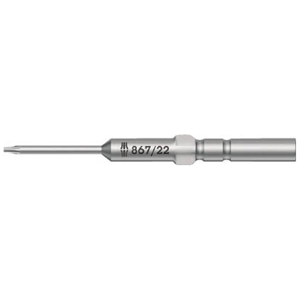 ■トルクスプラス［［R下］］ねじ専用ビットです。■電子部品などの組み立て作業に最適です。【用途】・適合メーカー： ハイオスなど。【仕様】・刃先： TP8・全長（mm）： 80・差込： 5mmハイオス・真空熱処理済・防錆処理済み