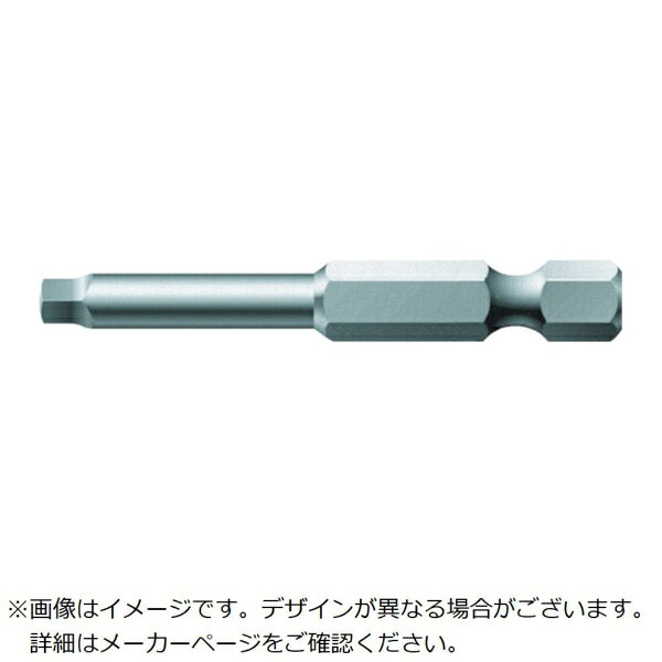 ■スタンダードタイプのドライバー用ビットです。■先端は独自のスクエアプラス形状です。【仕様】・刃先： SQ3・全長（mm）： 50・差込（mm）： 6.35・差込： 6.35mm・トーションタイプ