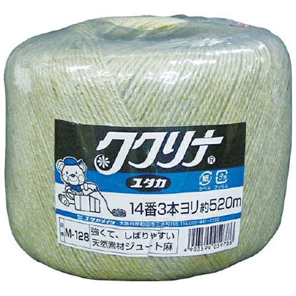 ■天然素材で環境に優しい紐です。【用途】・園芸用、手芸用。【仕様】・色： 茶・標準幅（mm）： 2・長さ（m）： 520【材質／仕上】・ジュート麻
