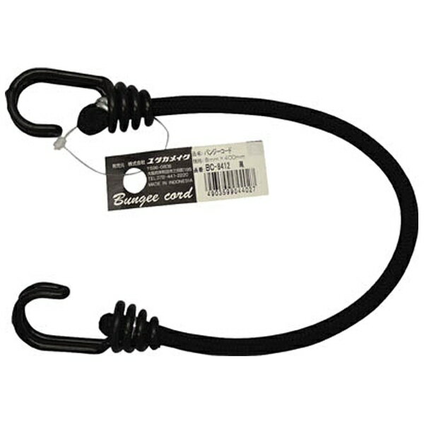 ■伸縮性があり、周囲を糸で特殊織しています。【用途】・荷物の仮留め、固定など。【仕様】・色： ブラック・長さ（m）： 0.4・標準幅（mm）： 8