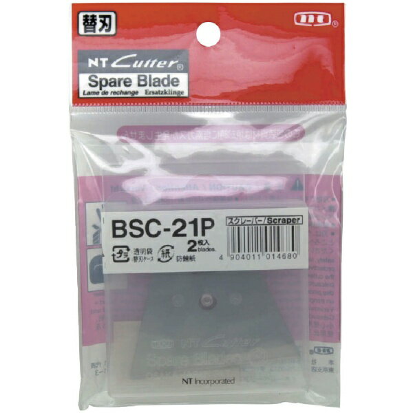 ■スクレーパーSC-2P用替刃■錆に強いステンレス刃■刃幅60mmタイプ【用途】・壁や床の汚れ落としや塗装はがしに。皮革やゴムシートのカットにも最適。【仕様】・刃長（mm）： 47.5・刃幅（mm）： 60・刃厚（mm）： 1・適合本体： ...