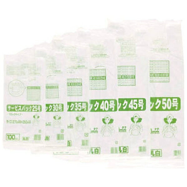 ■用途に合わせて使えるレジ袋です。■ミシン目付のブロックタイプですので引っ掛けて使用できます。【仕様】・色： ホワイト・縦（mm）： 350・横（mm）： 270（170）・厚さ（mm）： 0.013【材質／仕上】・高密度ポリエチレン（HDPE）