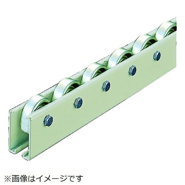 ■汎用的なホイールコンベヤで、あらゆる用途に適します。ラックへの取り付けのほか、ストックコンベヤとしても威力を発揮します。【用途】・ラック、ストック用コンベヤなどに。【仕様】・ピッチ（mm）： 50・機長（mm）： 2000・ホイール径（m...