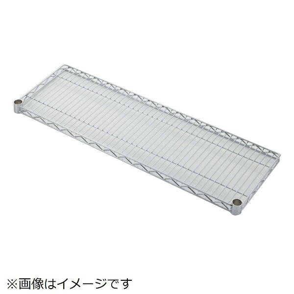 【仕様】・間口（mm）： 1200・奥行（mm）： 270・高さ（mm）： 40・色： シルバー・実寸間口（mm）： 1205・均等積載量： 20kg/段・スチールメッシュタイプ
