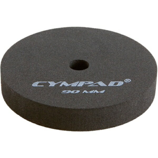 ダブルセット 90mm (2個入り)