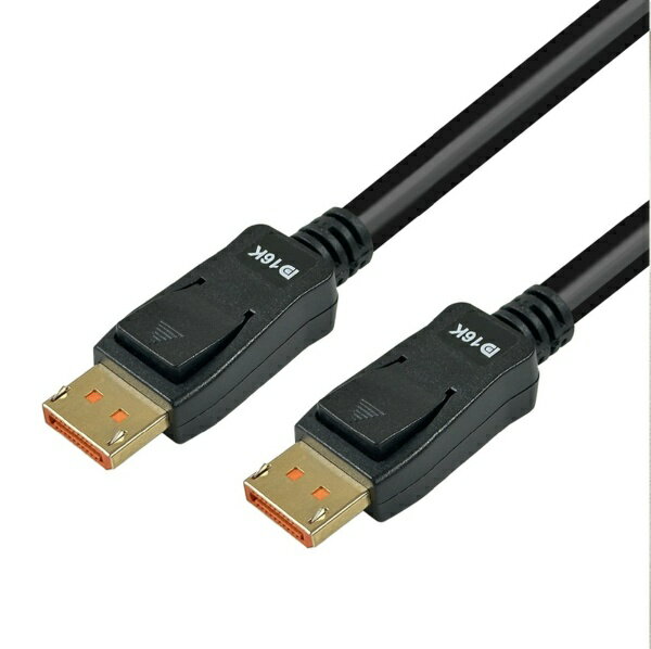 DisplayPortのポートを持つパソコンとディスプレイとを接続する16K対応Ver2.1規格のDisplayPortケーブルです。最大16K/60Hz対応の高解像度画像を出力することが可能です。また抜け防止のラッチ付きなので簡単に抜ける...
