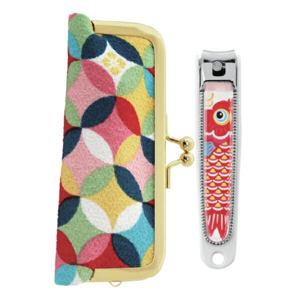 縁起物とかわいいを詰め込んだ、ケース付きのオリジナルデザインつめ切りが登場！刃物の町 関市の工場で作られたつめ切りと、『二越ちりめん(R)』を使用したこだわりのケース。【つめ切り】こいのぼり…激流に負けない鯉をモチーフにしたデザイン【ケース...