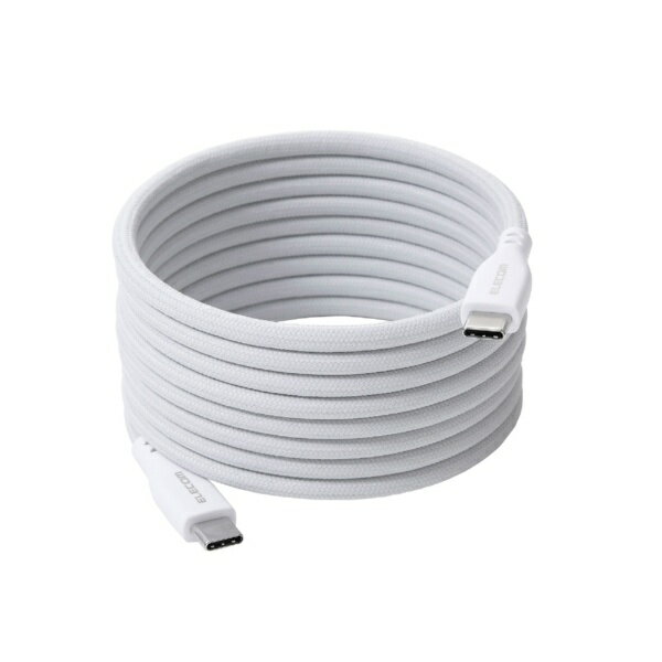 メッシュ×磁石の力で、くるんとまとまり小さく収納！持ち運びに便利なUSB Type-C(TM)(USB2.0)ケーブルです。鉄製の机や棚に吸着し、配線を自在にアレンジできます。耐久性に優れたナイロンメッシュを採用。USB Power Del...