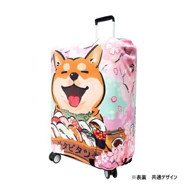 ■簡単装着ですぐ使えるスーツケースの上からカバーをかぶせて、底のゴムバンドをキャスターに引っかけるだけで装着可能。2か所のゴムでしっかり固定。空港や旅先で急いで荷物を出し入れしたいときもストレスフリー。■カバーをしても快適操作スーツケースの...