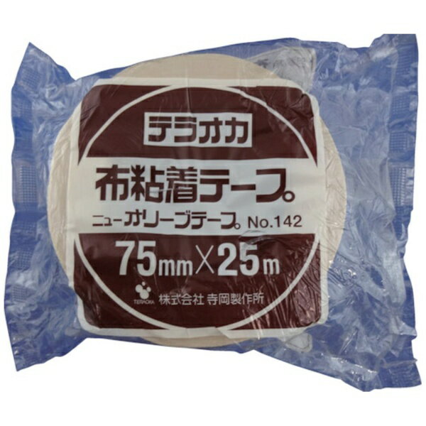 ■包装用の定番布テープです。■コシのある布に強力な粘着剤を塗布したタイプです。■手で簡単に切れます。【用途】・包装用途に。【仕様】・色： ダンボール・幅（mm）： 75・長さ（m）： 25・厚さ（mm）： 0.31・粘着力（N/10mm）：...