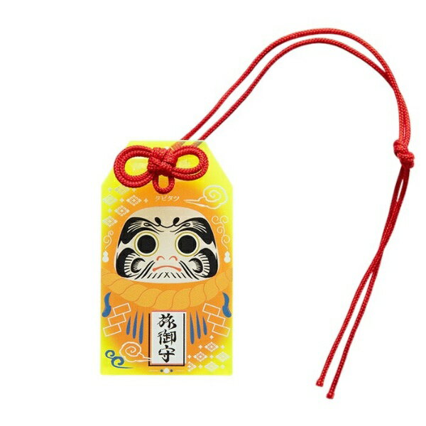 ■日本らしさ満載の旅御守旅の安全を願う「旅御守」のアクリルキーホルダー■ギフトやお土産に日本の面白さをカタチにした、笑顔で使える遊び心あふれるデザインは、ギフトや日本のお土産としても最適。