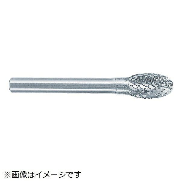 ■独自開発の刃形状により、高速回転使用時にバーが不用意に被切削物に喰いこんでしまうことがないため、滑らかに加工でき能力アップに貢献します。【仕様】・形状： 卵型（シングルカット）・刃径（mm）： 12.7・刃長（mm）： 22・軸径（mm）...