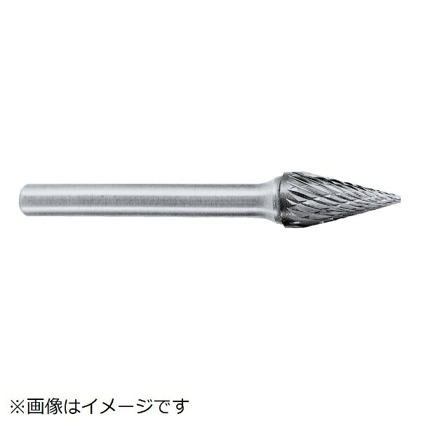 ■独自開発の刃形状により、高速回転使用時にバーが不用意に被切削物に喰いこんでしまうことがないため、滑らかに加工でき能力アップに貢献します。【仕様】・形状： 円錐型（シングルカット）・刃径（mm）： 6・刃長（mm）： 12.7・軸径（mm）...