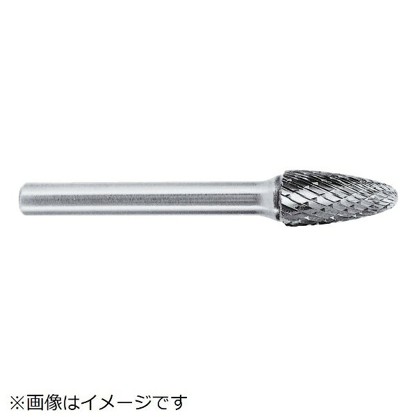■独自開発の刃形状により、高速回転使用時にバーが不用意に被切削物に喰いこんでしまうことがないため、滑らかに加工でき能力アップに貢献します。【仕様】・形状： 砲弾型（シングルカット）・刃径（mm）： 12.7・刃長（mm）： 25・軸径（mm...