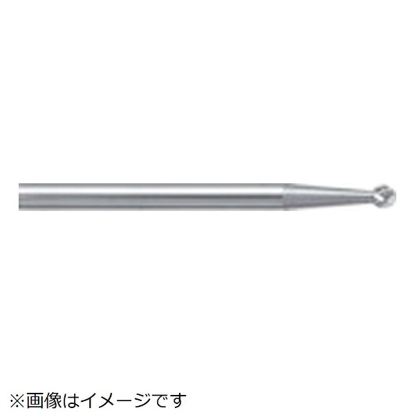 ■独自開発の刃形状により、高速回転使用時にバーが不用意に被切削物に喰いこんでしまうことがないため、滑らかに加工でき能力アップに貢献します。【仕様】・形状： 球型（シングルカット）・刃径（mm）： 3・刃長（mm）： 2.5・軸径（mm）： ...