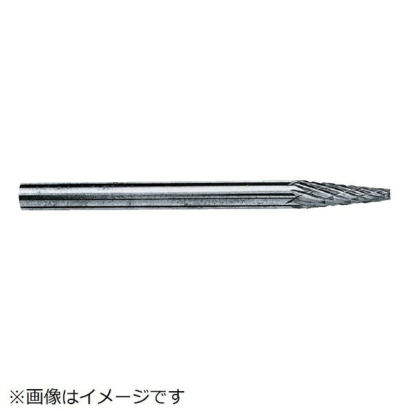 ■独自開発の刃形状により、高速回転使用時にバーが不用意に被切削物に喰いこんでしまうことがないため、滑らかに加工でき能力アップに貢献します。【仕様】・形状： 円錐型（シングルカット）・刃径（mm）： 3・刃長（mm）： 11・軸径（mm）： ...