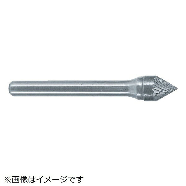 ■独自開発の刃形状により、高速回転使用時にバーが不用意に被切削物に喰いこんでしまうことがないため、滑らかに加工でき能力アップに貢献します。【仕様】・形状： 円錐型60°（ダブルカット）・刃径（mm）： 16・刃長（mm）： 14.5・軸径（...