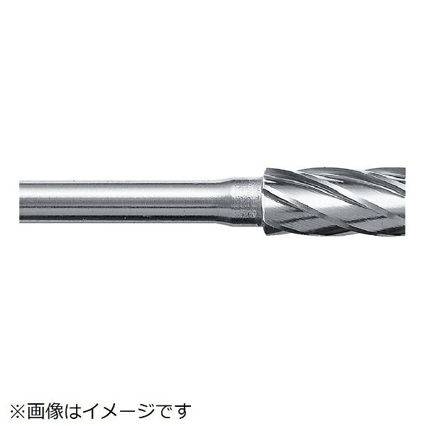 ■独自開発の刃形状により、高速回転使用時にバーが不用意に被切削物に喰いこんでしまうことがないため、滑らかに加工でき能力アップに貢献します。■アルミカットタイプです。【仕様】・形状： 円筒型・刃径（mm）： 19・刃長（mm）： 25・軸径（...