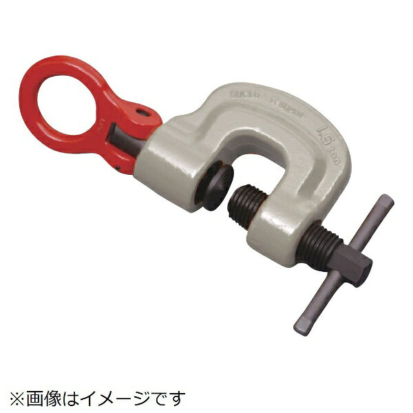 ■シャックルは吊り（引っ張り）方向に360度自在に回転するため、安定した角度吊りや広範囲の引っ張り作業が可能です。■治具としてチェーンブロックやホイストなどの吊り下げや鋼材などの引っ張り作業にも最適です。【用途】・鋼材・鋼板の吊り上げ作業。...