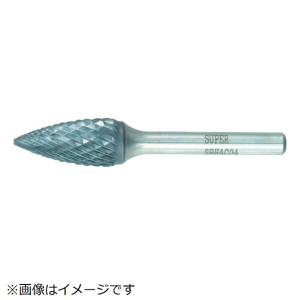 ■アルミナコーティング（TiAIN）の高硬度、優れた切削力を誇ります。■重切削に適した刃形状になっています。■高硬度鋼（〜55HRC）・SUSの切削に最適です。【用途】・難削材の切削に最適。【仕様】・形状： ポイント型・刃径（mm）： 9....