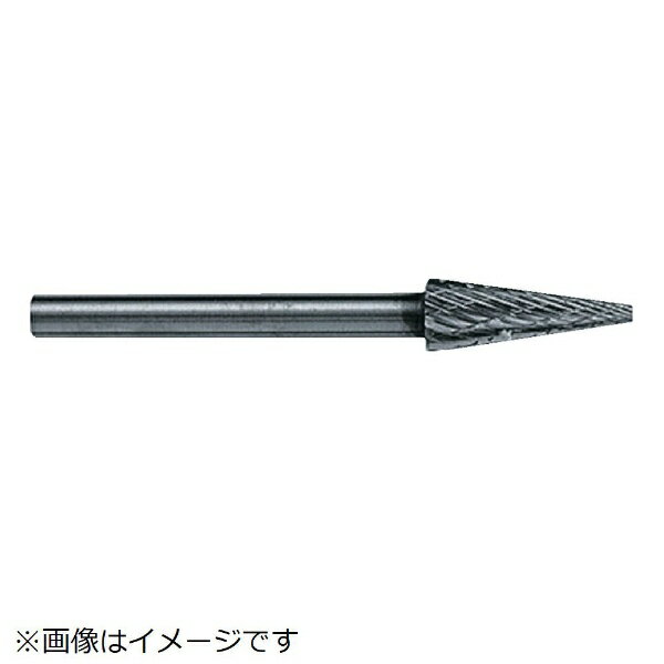 ■独自開発の刃形状により、高速回転使用時にバーが不用意に被切削物に喰いこんでしまうことがないため、滑らかに加工でき能力アップに貢献します。【仕様】・形状： 円錐型（シングルカット）・刃径（mm）： 5・刃長（mm）： 12.7・軸径（mm）...
