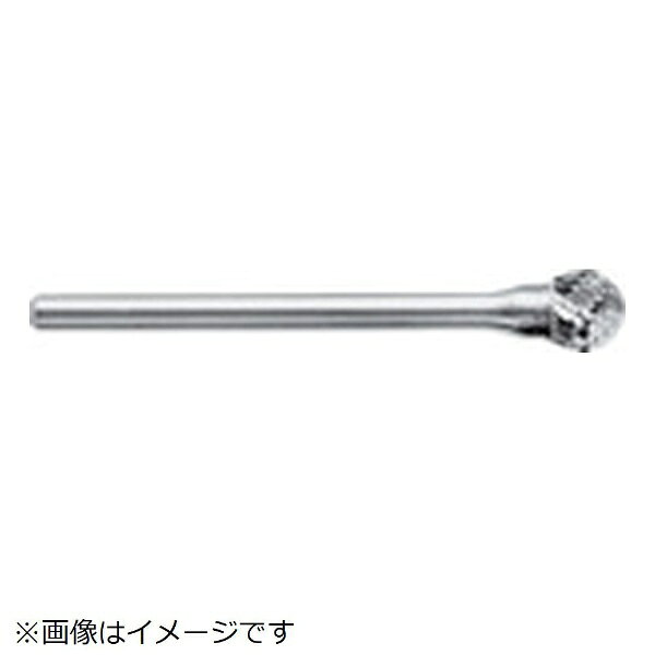 ■独自開発の刃形状により、高速回転使用時にバーが不用意に被切削物に喰いこんでしまうことがないため、滑らかに加工でき能力アップに貢献します。【仕様】・形状： 球型（シングルカット）・刃径（mm）： 6.3・刃長（mm）： 5・軸径（mm）： ...