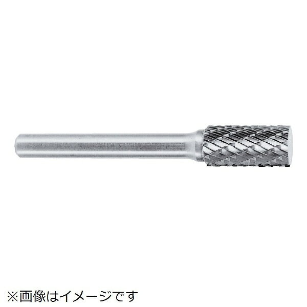 ■独自開発の刃形状により、高速回転使用時にバーが不用意に被切削物に喰いこんでしまうことがないため、滑らかに加工でき能力アップに貢献します。【仕様】・形状： 円筒型（シングルカット）・刃径（mm）： 6.3・刃長（mm）： 12.7・軸径（m...