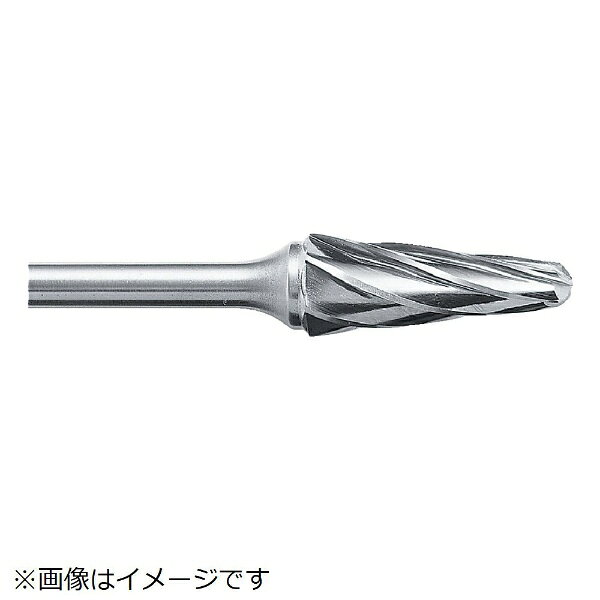 ■独自開発の刃形状により、高速回転使用時にバーが不用意に被切削物に喰いこんでしまうことがないため、滑らかに加工でき能力アップに貢献します。■アルミカットタイプです。【仕様】・形状： テーパー型・刃径（mm）： 16・刃長（mm）： 30・軸...