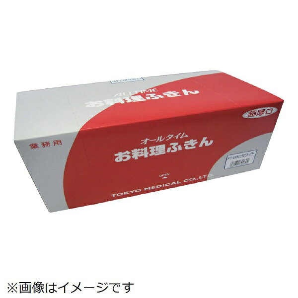 ■カウンタークロスの超厚手タイプです。（厚さ約1mm）■高圧水流で繊維を絡合させたクリーンな不織布製です。■縦横の強度バランスが優れているため耐久性があります。■抗菌加工しており、速乾性もあり衛生的です。■繰り返し使用でき、洗濯・漂白が可能...