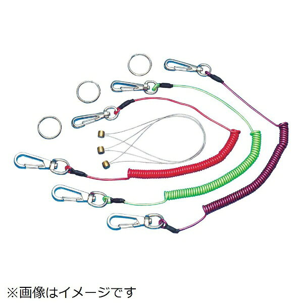 ■ポリウレタンコードにアラミド繊維を芯材として使用しています。■作業に負荷を感じさせない柔軟さで極細、軽量タイプです。【用途】・工具の落下防止に。【仕様】・色： 緑・最大使用可能質量（kg）： 1・芯径（mm）： 1.2・コード径（mm）：...