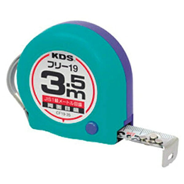 ■裏面は高さ測定に見やすい縦目盛です。■爪が飛びにくい4点鋲です。■テープ引き込み時の減速が可能なセフティブレーキ付です。【用途】・あらゆる寸法測定に。【仕様】・テープ長さ（m）： 3.5・テープ幅（mm）： 19・水平保持（m）： 1.8...