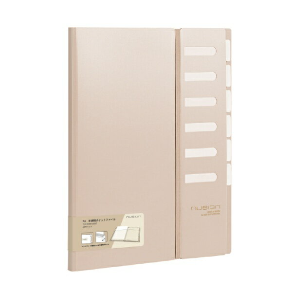 ニュアンスカラー、選べる4色やさしい色合いで、デスクに馴染みます。しなやかさと、頼もしさやわらかく曲がっても、型崩れしにくい丈夫さ。すっきり収まって、ずれにくい差し込みやすく、しっかりホールド。見たいものが、すぐ見つかるラベルで分類できて、...