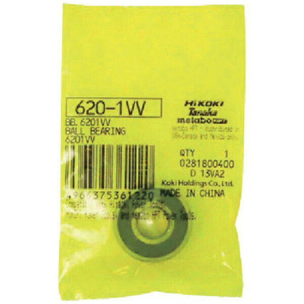 ■電気ディスクグラインダの交換用部品です。【仕様】・ベアリング　6201VV