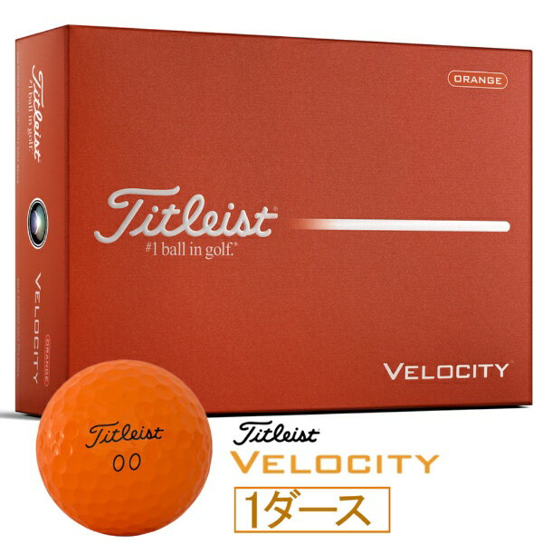 驚異的な飛距離のタイトリスト。驚異的な飛距離と優れた耐久性を求めるプレーヤーにおすすめのモデルです。とにかく遠くへ飛ばしたいプレーヤーのためのボール初速と飛距離を追求したボールです。NEW ベロシティは、同モデル史上かつてないボール初速と飛...