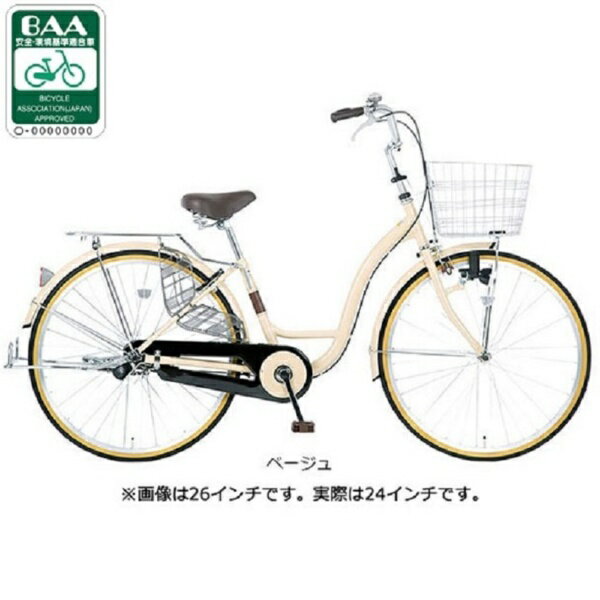 乗降性を、デザイン性を兼ね備えた1台！乗り降りしやすくデザイン性の高いフレーム形状のL型フレームに、落ち着いたトラディショナルカラーを採用。大型バスケット、L型スタンド付きで、お買いものにも便利なモデルです。BAA基準適合。乗り降り楽々！電...