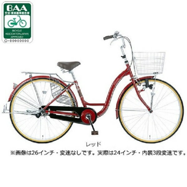 乗降性を、デザイン性を兼ね備えた1台！乗り降りしやすくデザイン性の高いフレーム形状のL型フレームに、落ち着いたトラディショナルカラーを採用。大型バスケット、L型スタンド付きで、お買いものにも便利なモデルです。BAA基準適合。乗り降り楽々！電...