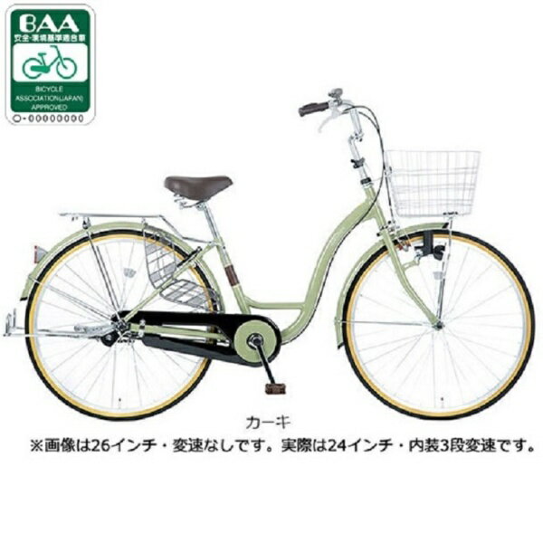 乗降性を、デザイン性を兼ね備えた1台！乗り降りしやすくデザイン性の高いフレーム形状のL型フレームに、落ち着いたトラディショナルカラーを採用。大型バスケット、L型スタンド付きで、お買いものにも便利なモデルです。BAA基準適合。乗り降り楽々！電...