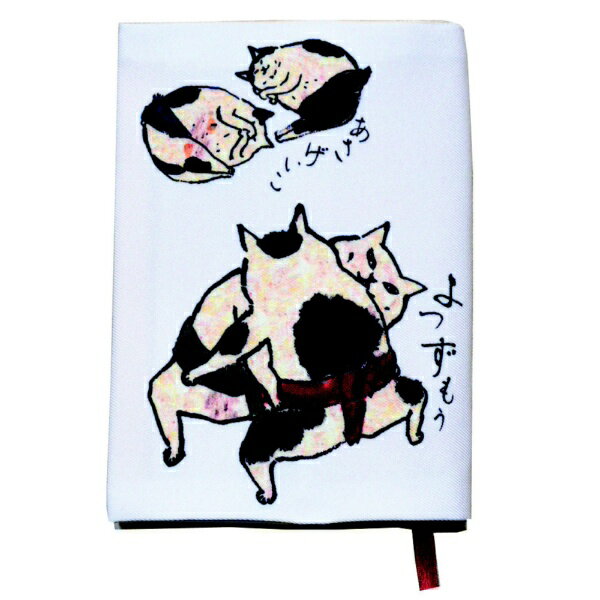 ■神保町にゃんこ堂神保町交差点にある町の小さな本屋。姉川書店『猫本専門 神保町にゃんこ堂』は猫の本・グッズを販売しております。■くまくら珠美神奈川県生まれ。猫絵作家／画家／漫画家。毎年ギャラリーやデパートで個展・原画展を開催し、絵画作品を発...