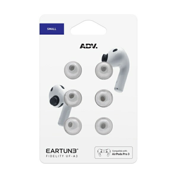 AirPods Pro3（第3世代）用 高密度メモリーフォームイヤーピース グレー SMALL 3ペア・EARTUNE FIDELITY（イヤーチューン・フィデリティ）メモリーフォームEARTUNEはADV.が展開するオーディオ用イヤーピー...